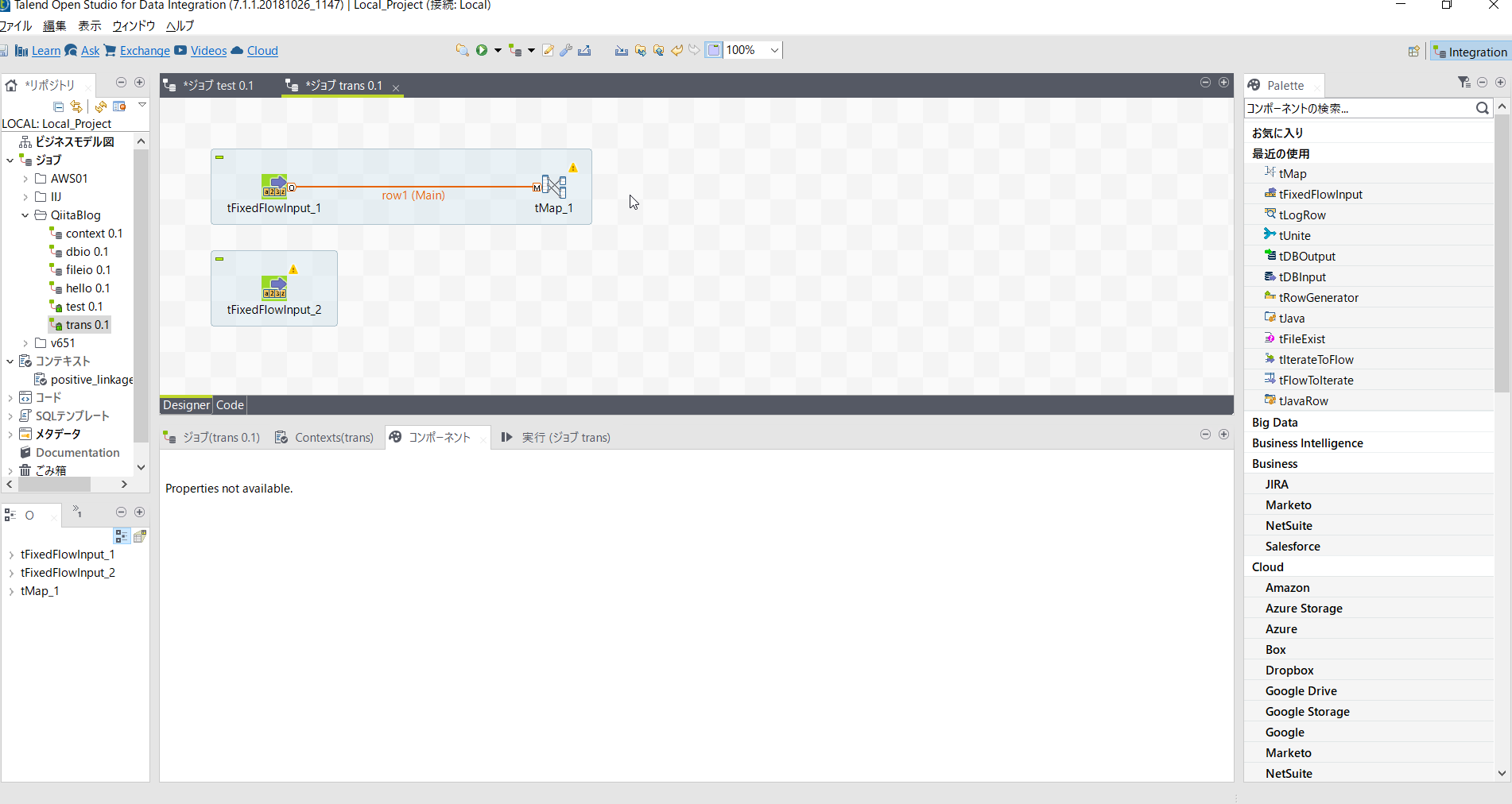 Talend入門 (4) ～tMap～ #Talend - Qiita