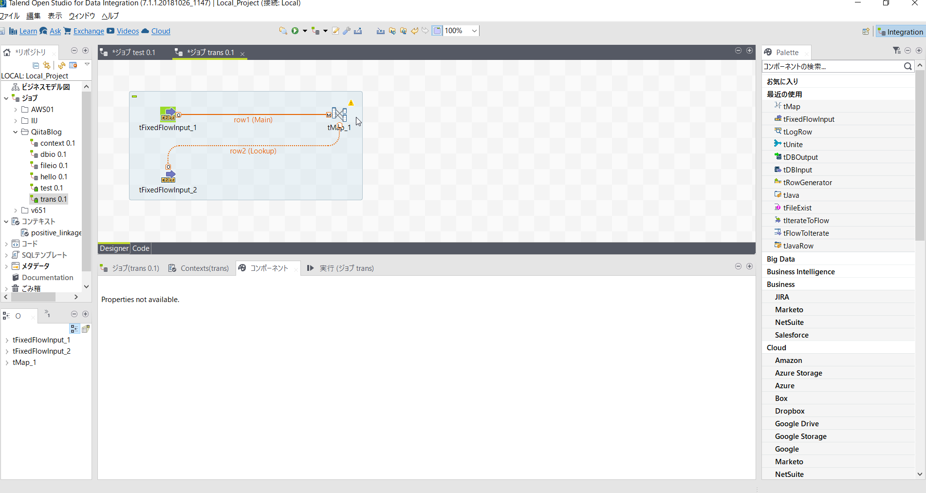 Talend入門 (4) ～tMap～ #Talend - Qiita