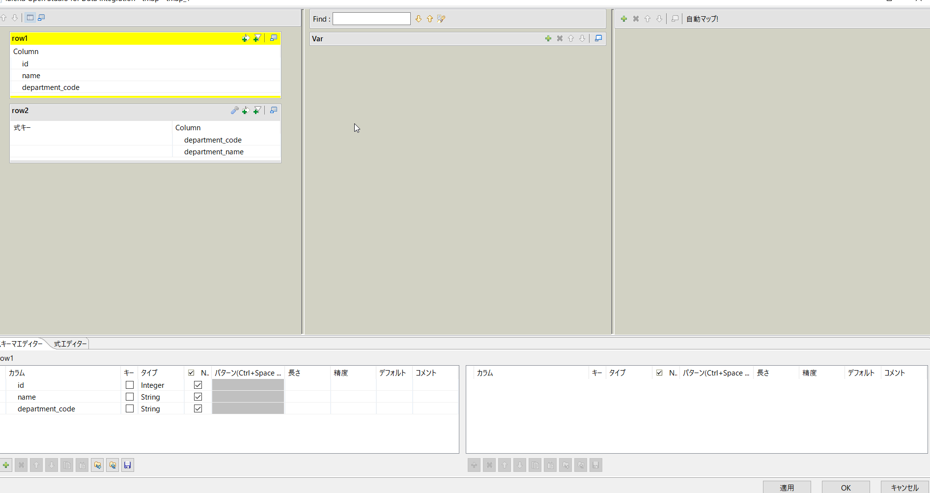 Talend入門 (4) ～tMap～ #Talend - Qiita