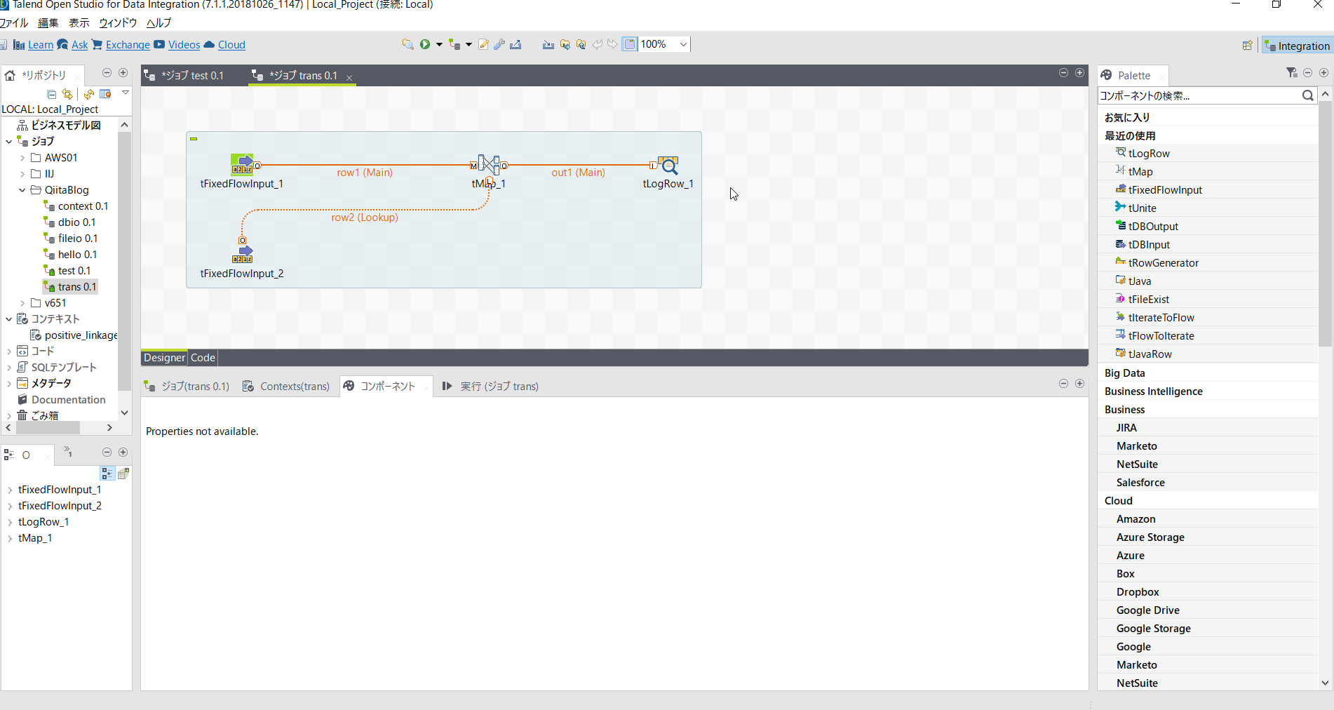 Talend入門 (4) ～tMap～ #Talend - Qiita