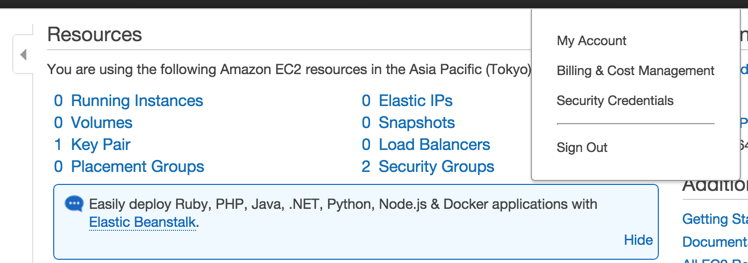Railsで画像をリサイズしてS3にアップロードする方法（CarrierWave＆Fog＆RMagick） #Ruby - Qiita