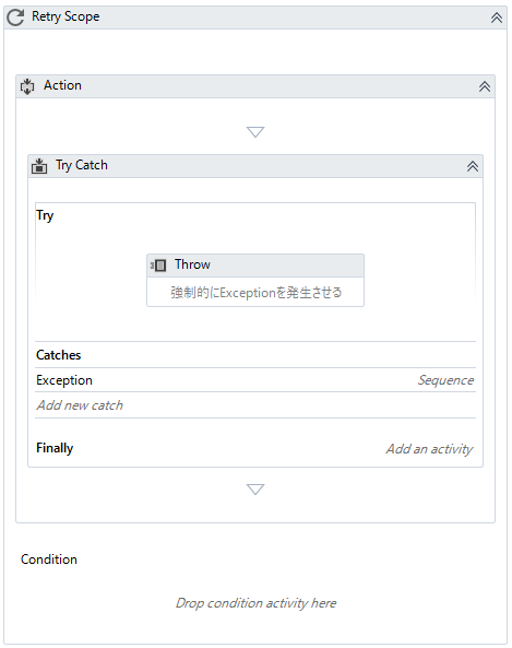 【UiPath】Retry Scopeの使い方 #RPA - Qiita