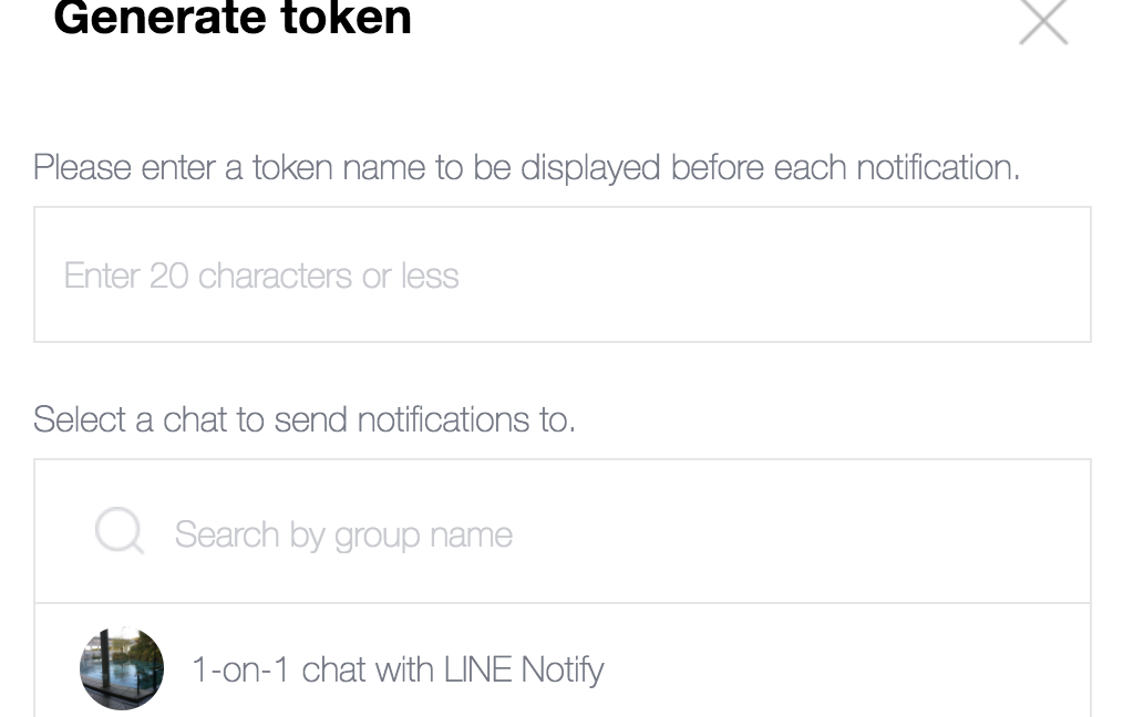 LINE Notify #LineNotify - Qiita