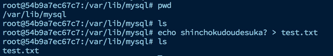 Dockerでmysqlのデータを保存する方法 Docker Qiita