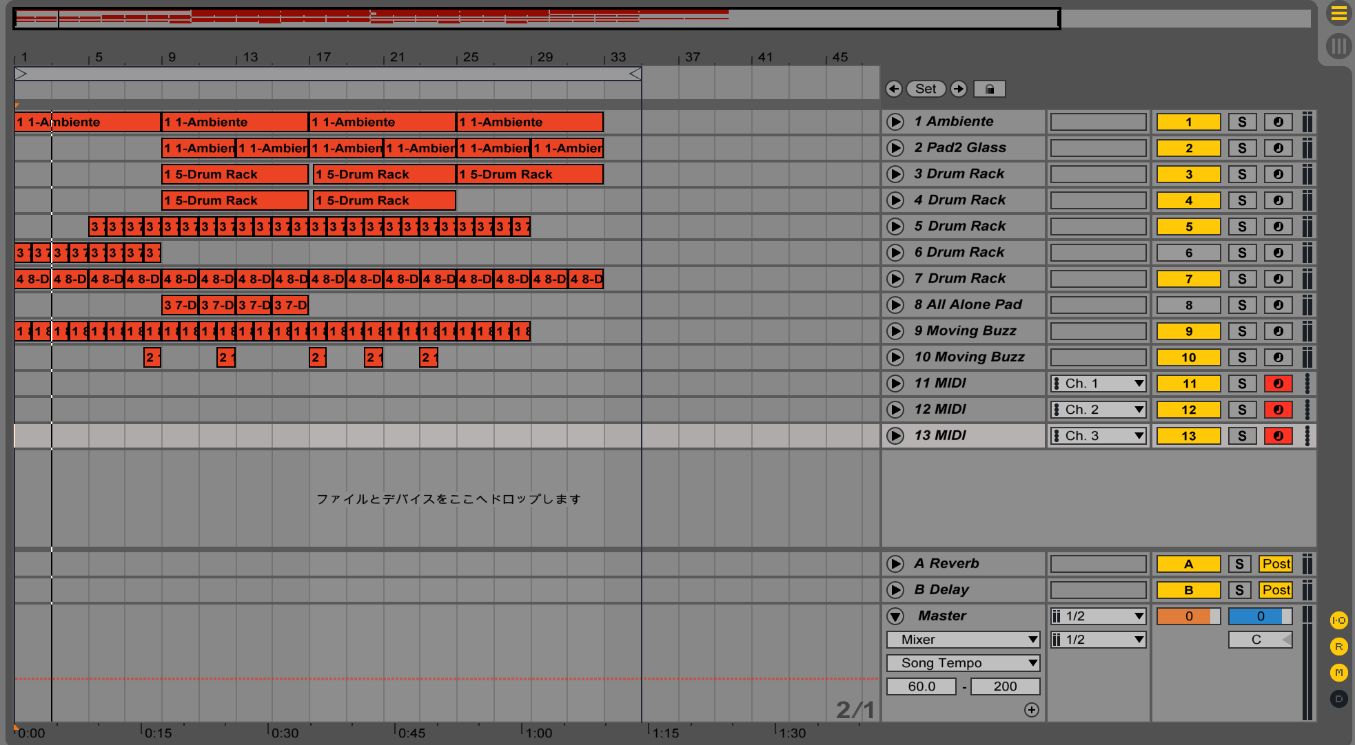 Live+Max+oFでMIDIを扱う #openFrameworks - Qiita