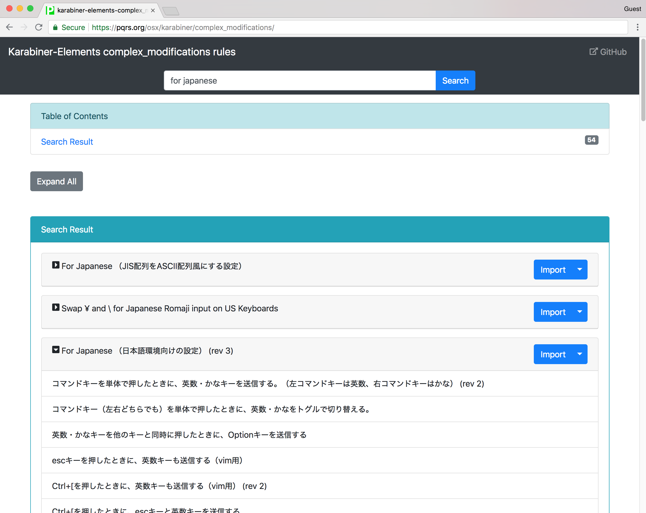Mac用 Apple英字配列(US)キーボードにおける日本語入力切替のおすすめ：Commandキーのみで実現 #Karabiner - Qiita