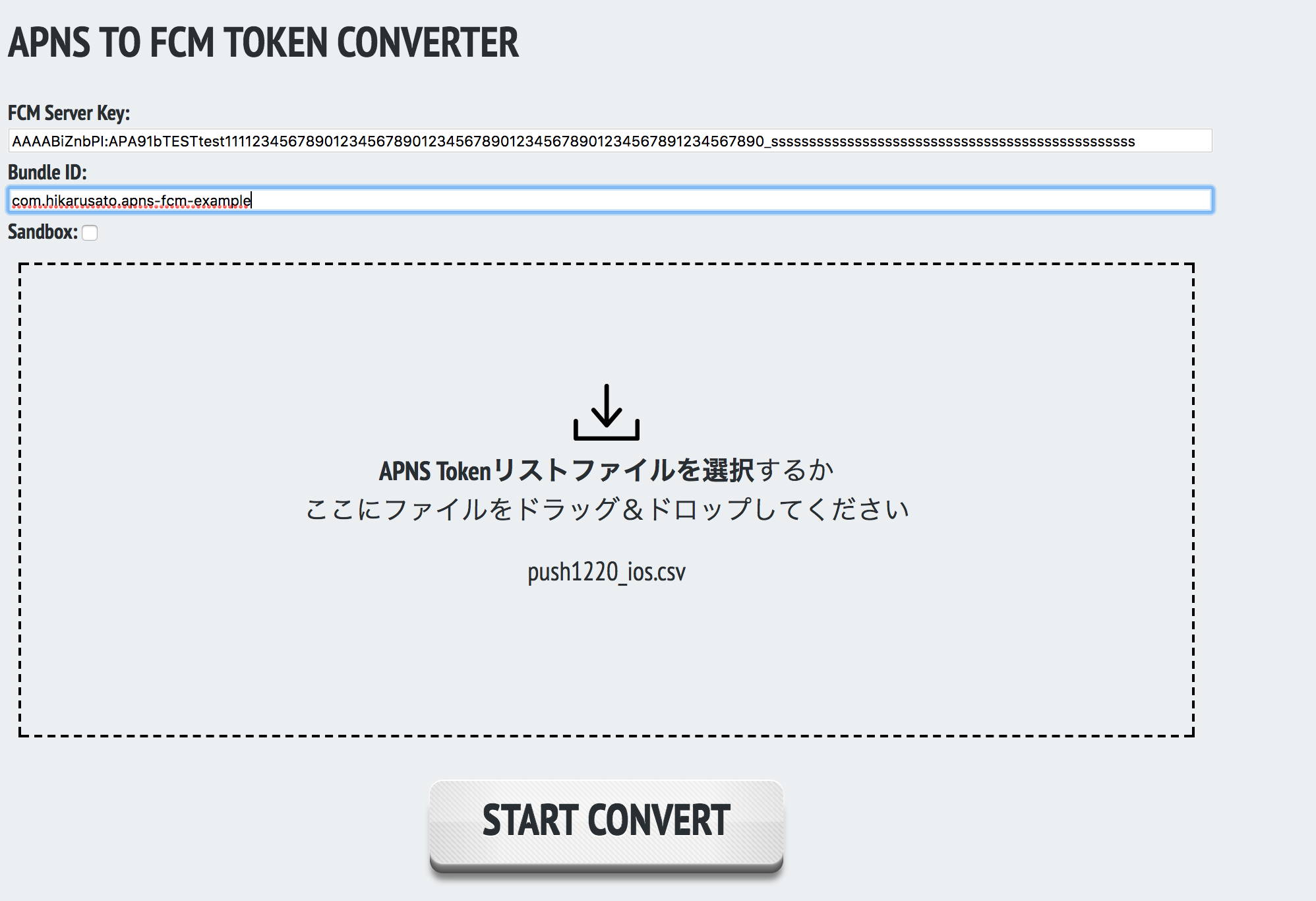 [PUSH通知]APNS TokenをFCM(Firebase Cloud Messaging)のTokenに変換 #iOS - Qiita