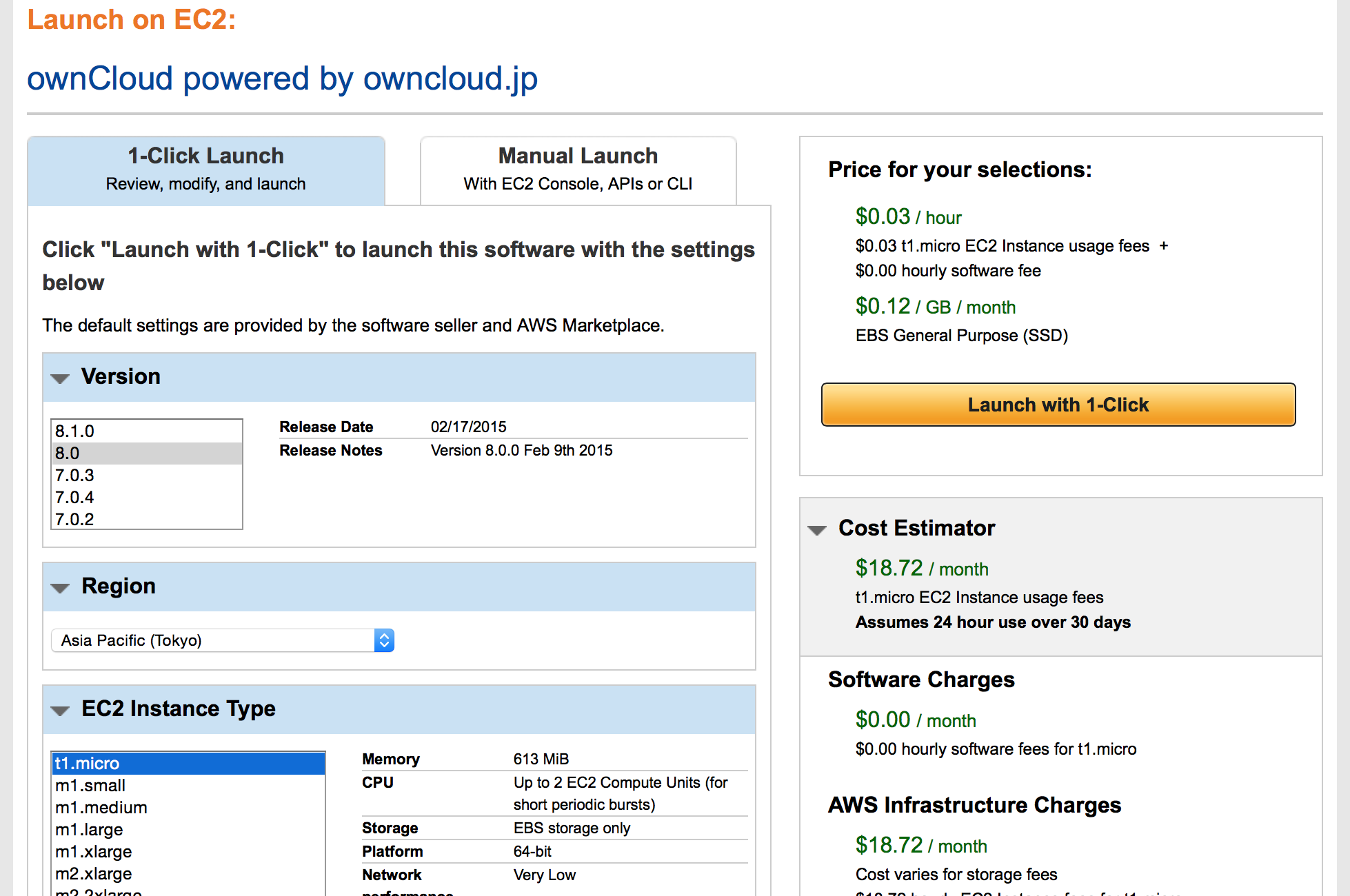 EC2とS3を使ってオンラインストレージサービスを30分で作る #AWS - Qiita