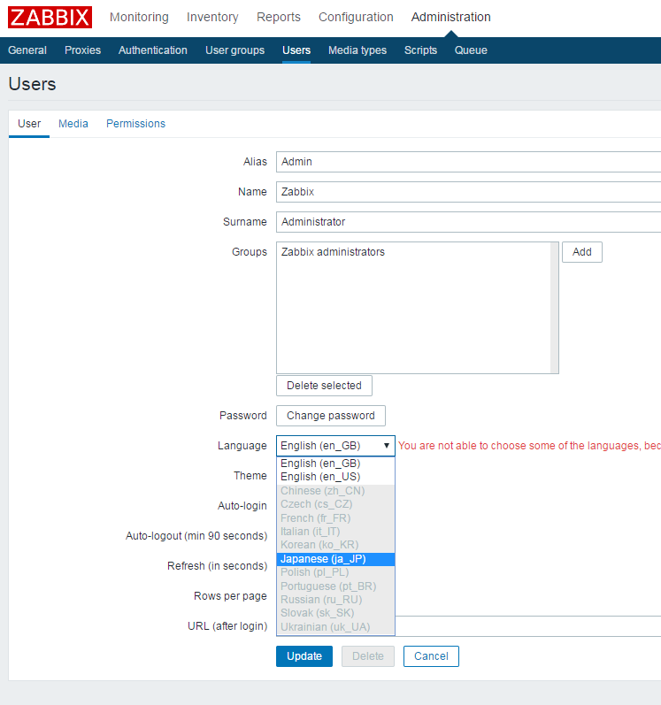 [Zabbix 3.2][Ubuntu 16.04] Zabbix環境構築手順まとめ #zabbix - Qiita