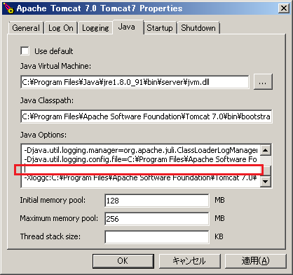 Tomcatの自分用メモ #Java - Qiita