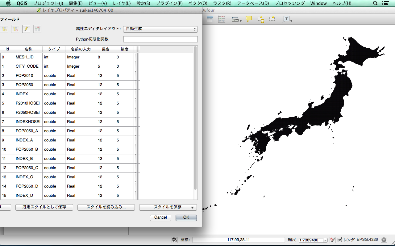 PostGISからGeoJSON出力するときに属性を付与する #geojson - Qiita