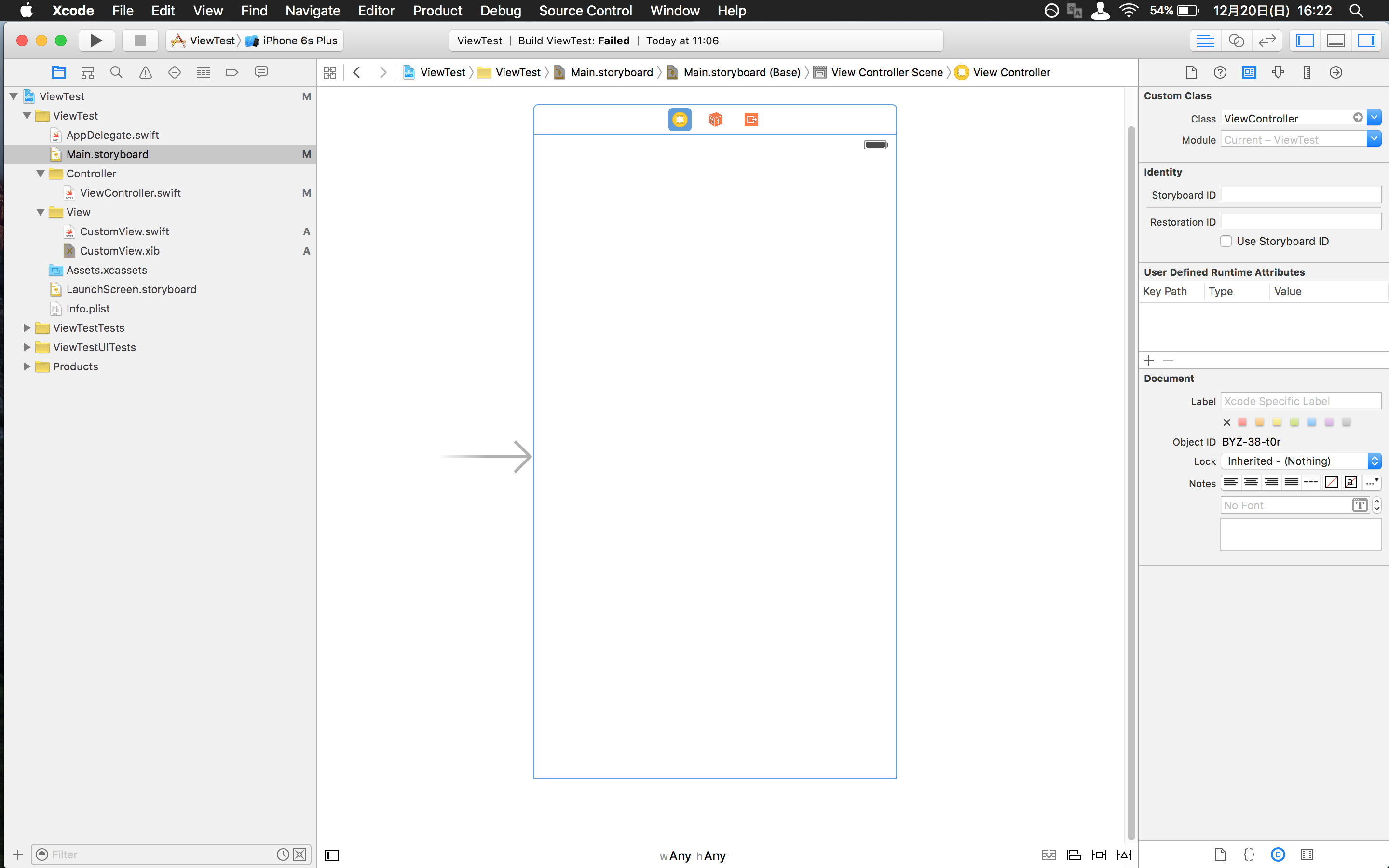 MVCの第一歩！ControllerとViewを分ける！ #Swift - Qiita
