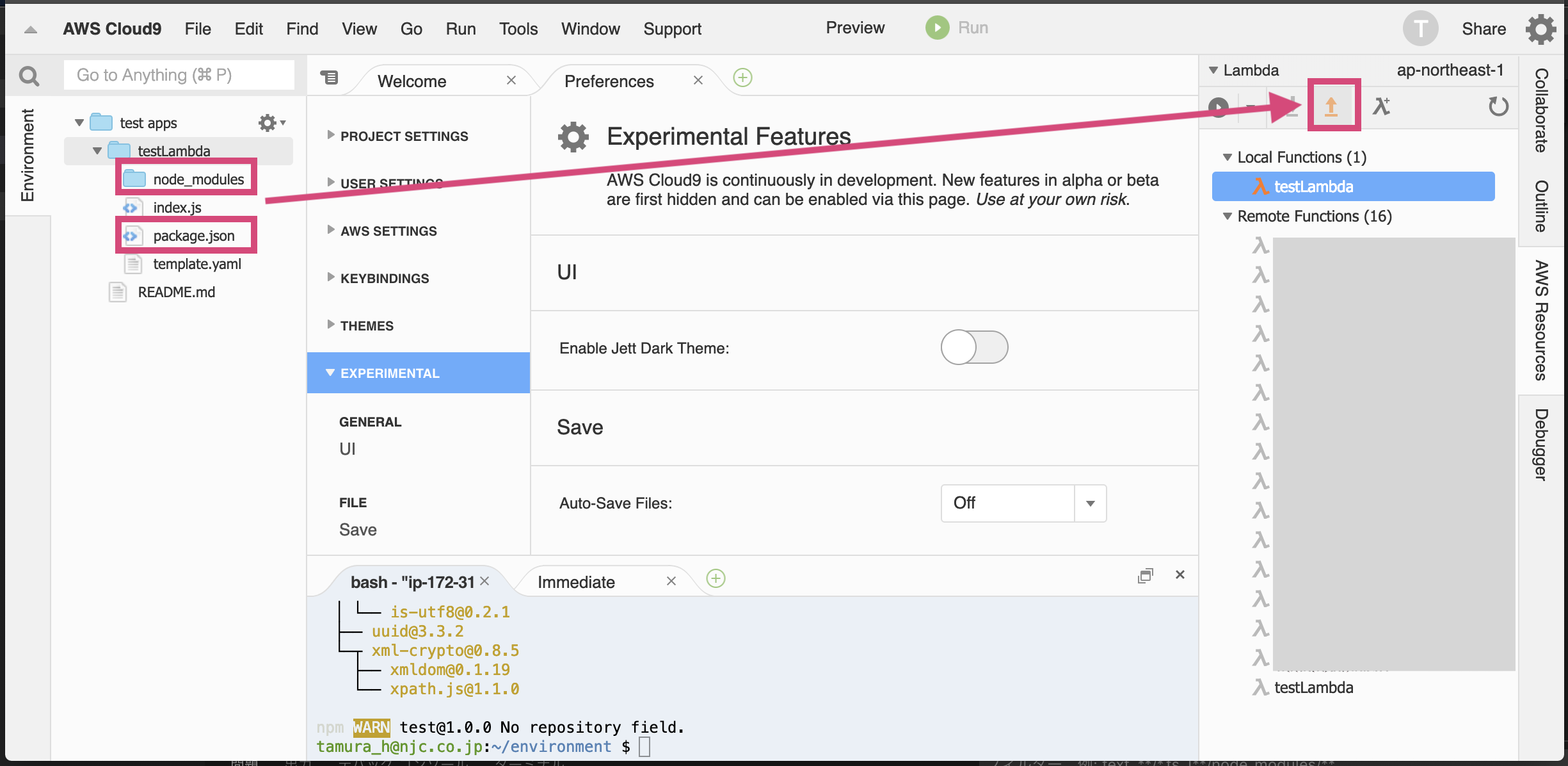 Lambda関数にNode.jsモジュールを入れるなら、Cloud9が簡単でおすすめ #lambda - Qiita