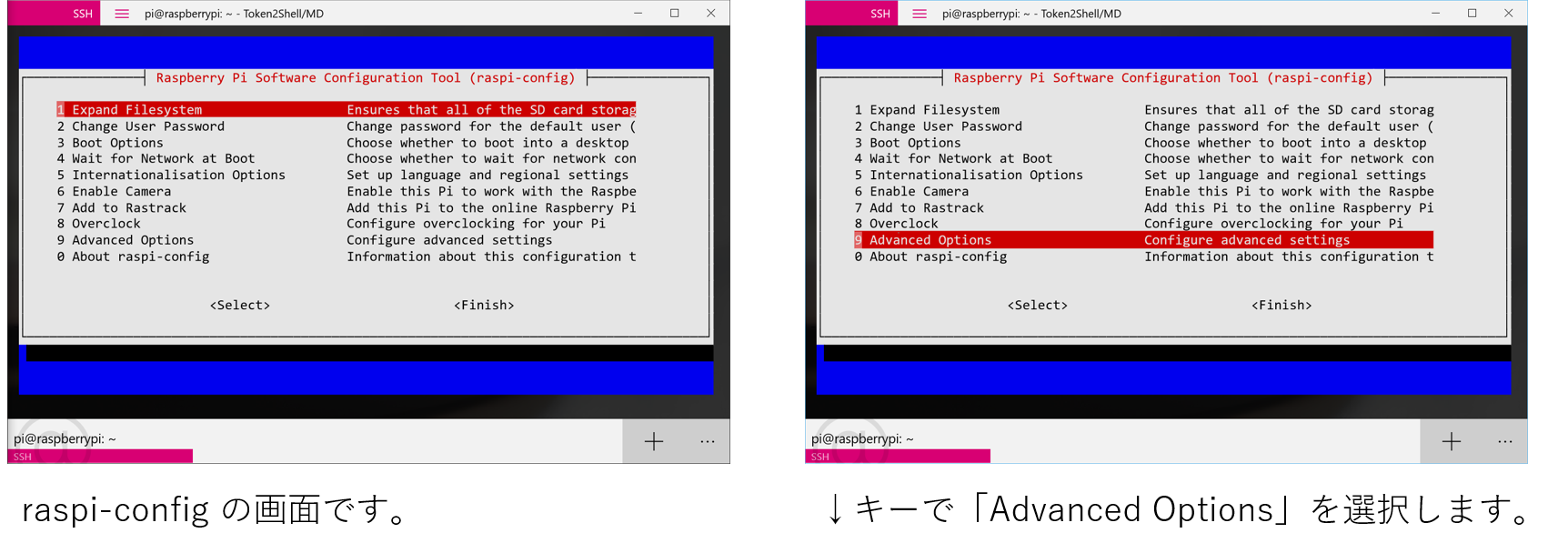 Check! Raspberry Pi で I2C を使いたい（トラブルシューティング） #RaspberryPi - Qiita