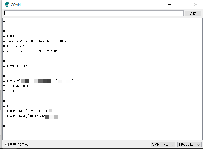 Check! IoT ができるようになるまで ～ ESP-WROOM-02 にシリアル通信で接続する #ESP8266 - Qiita