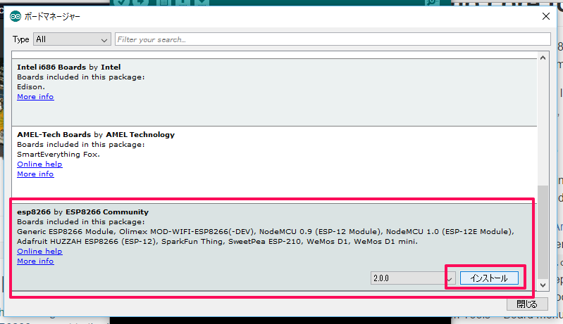 Check! IoT ができるようになるまで ～ ESP-WROOM-02 にプログラムを焼く #ESP8266 - Qiita