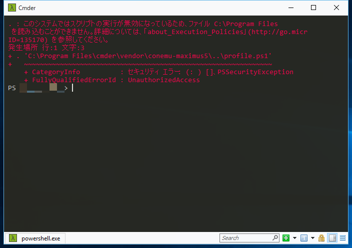 Cmder For Windows 10 - everdp