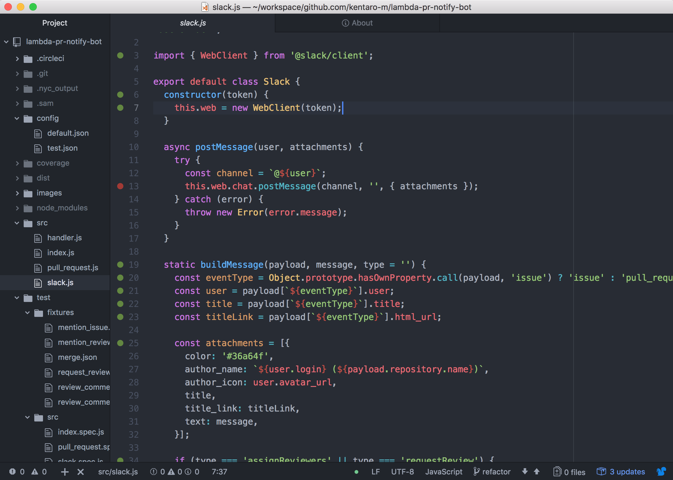 Atomでjavascriptのテストカバレッジを可視化するパッケージを作って公開した話 Nodejs Qiita 0009
