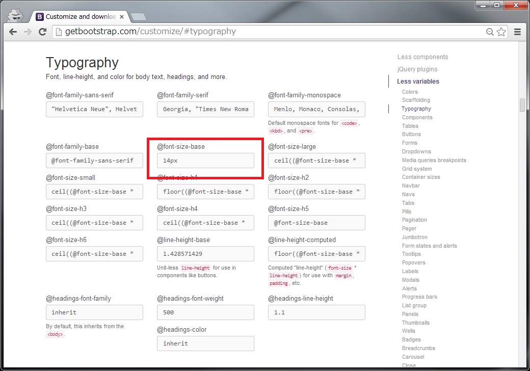 lessがわからない人のBootstrap簡単カスタマイズ方法 #CSS - Qiita