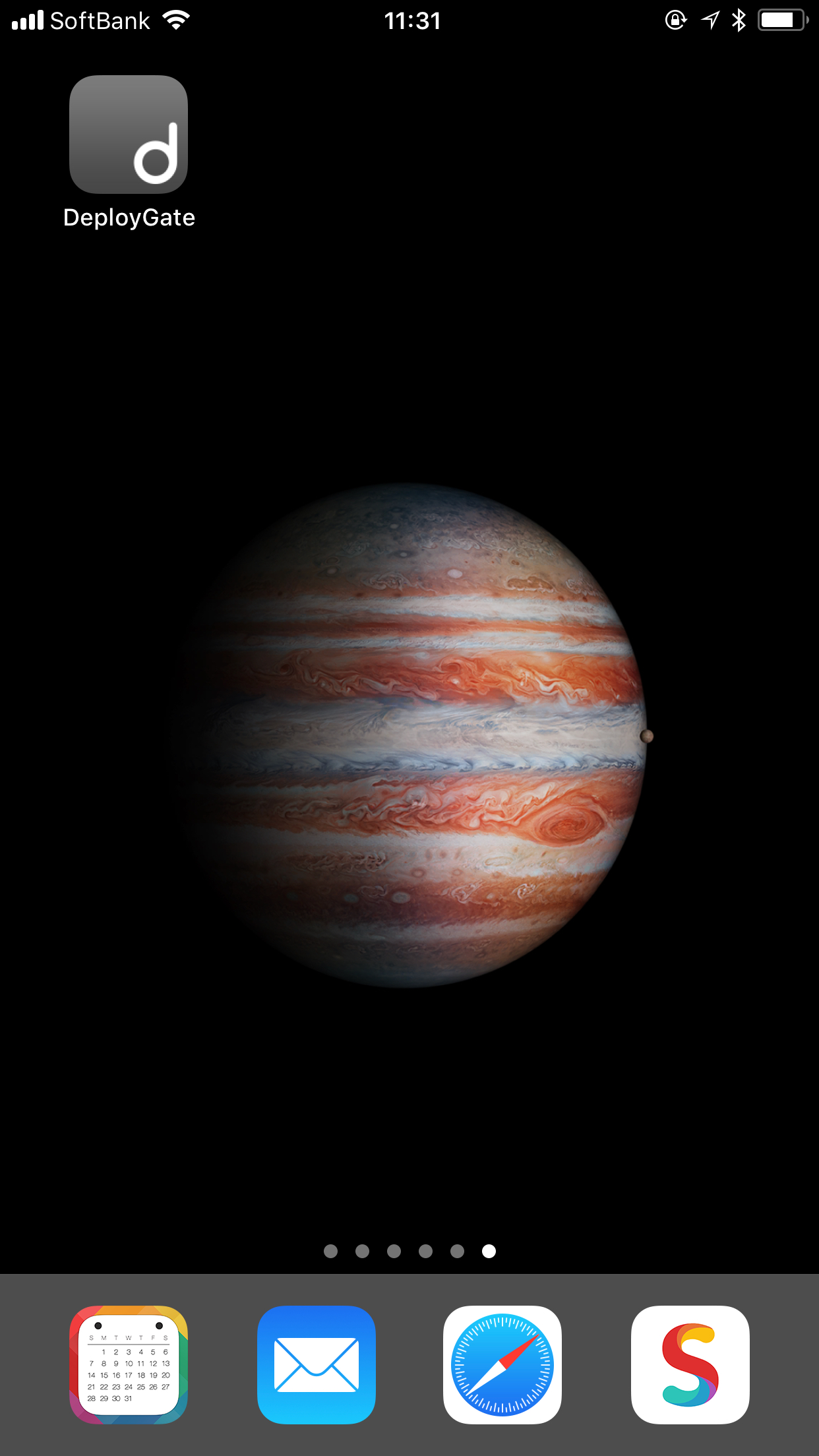 DeployGateの使いかた（テスター編） #iOS - Qiita