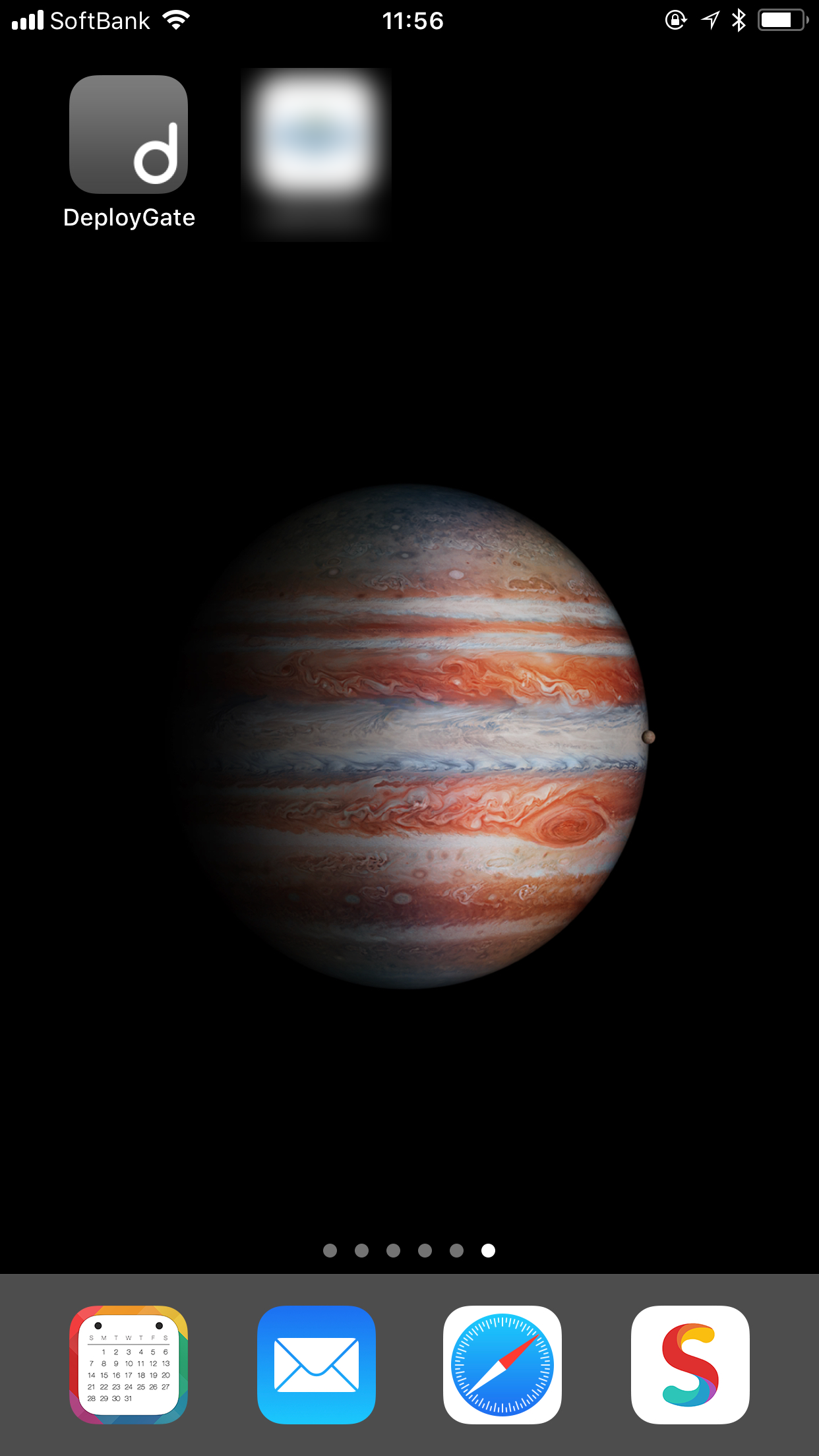 DeployGateの使いかた（テスター編） #iOS - Qiita