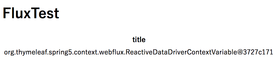 SpringのWebFlux+Thymeleafで画面を表示する #SpringBoot - Qiita