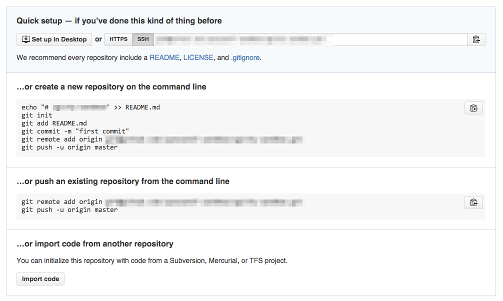 Githubリポジトリへpush時にSSHキーが原因でエラー #GitHub - Qiita