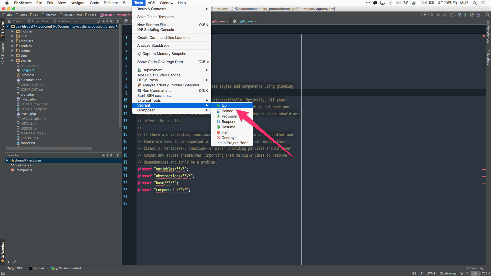 PHPStorm の Vagrant Support を設定して作業効率UP！ #SSH - Qiita