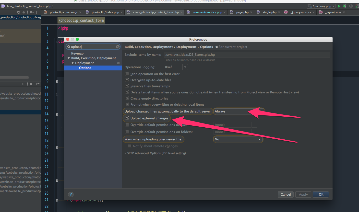 PHPStormで自動的にFTP／SFTPアップロードされるようにする #Mac - Qiita