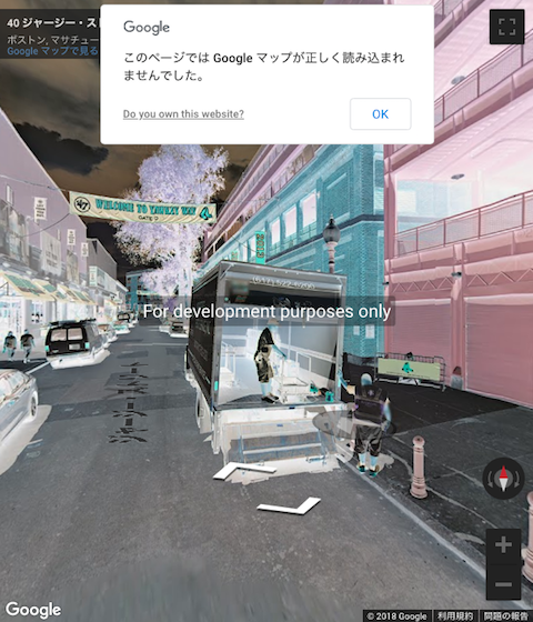 (2018/9) Google Mapsの料金体系について #GoogleMapsAPI - Qiita