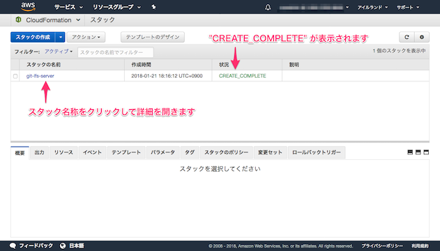 Amazon S3 に Git LFS サーバを超簡単に立てる #AWS - Qiita