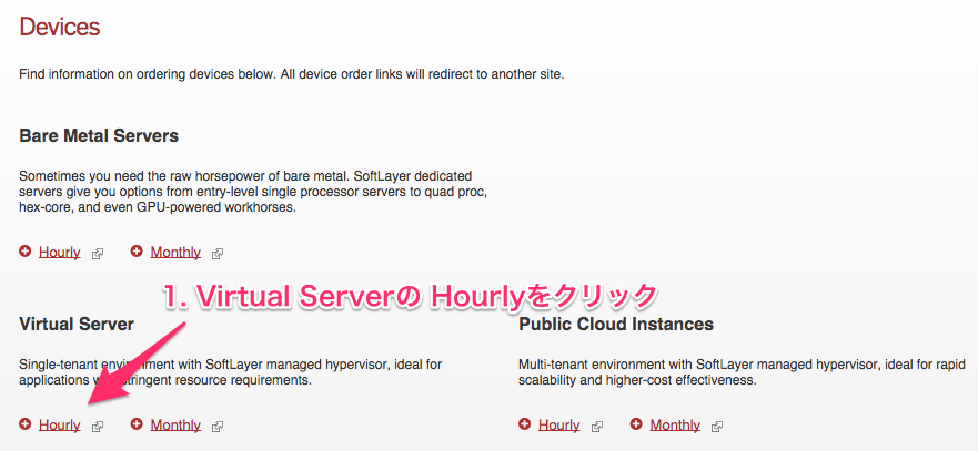 【ownCloud】Softlayerに専用オンラインストレージ構築 #SoftLayer - Qiita