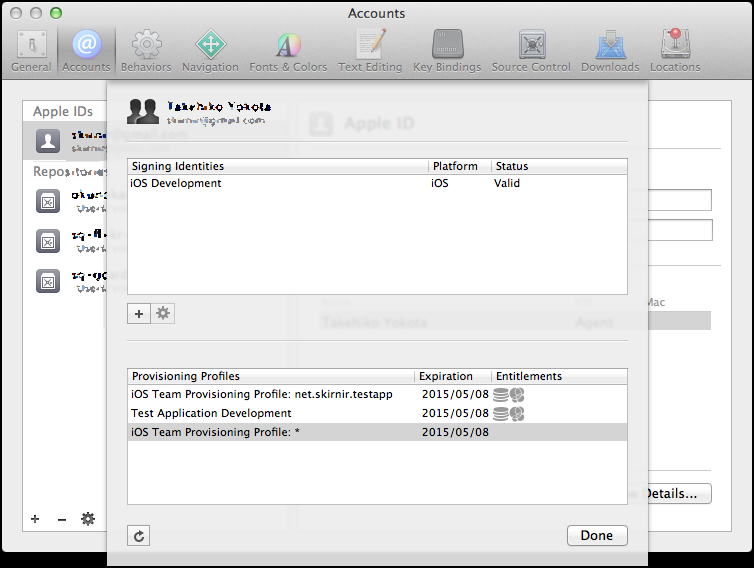 Xcode5時代の「かんたん」iOSアプリ開発セットアップ #iPhone - Qiita
