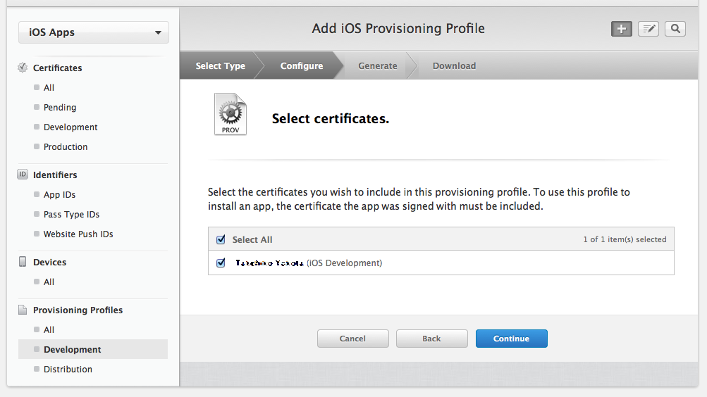 Xcode5時代の「かんたん」iOSアプリ開発セットアップ - Qiita