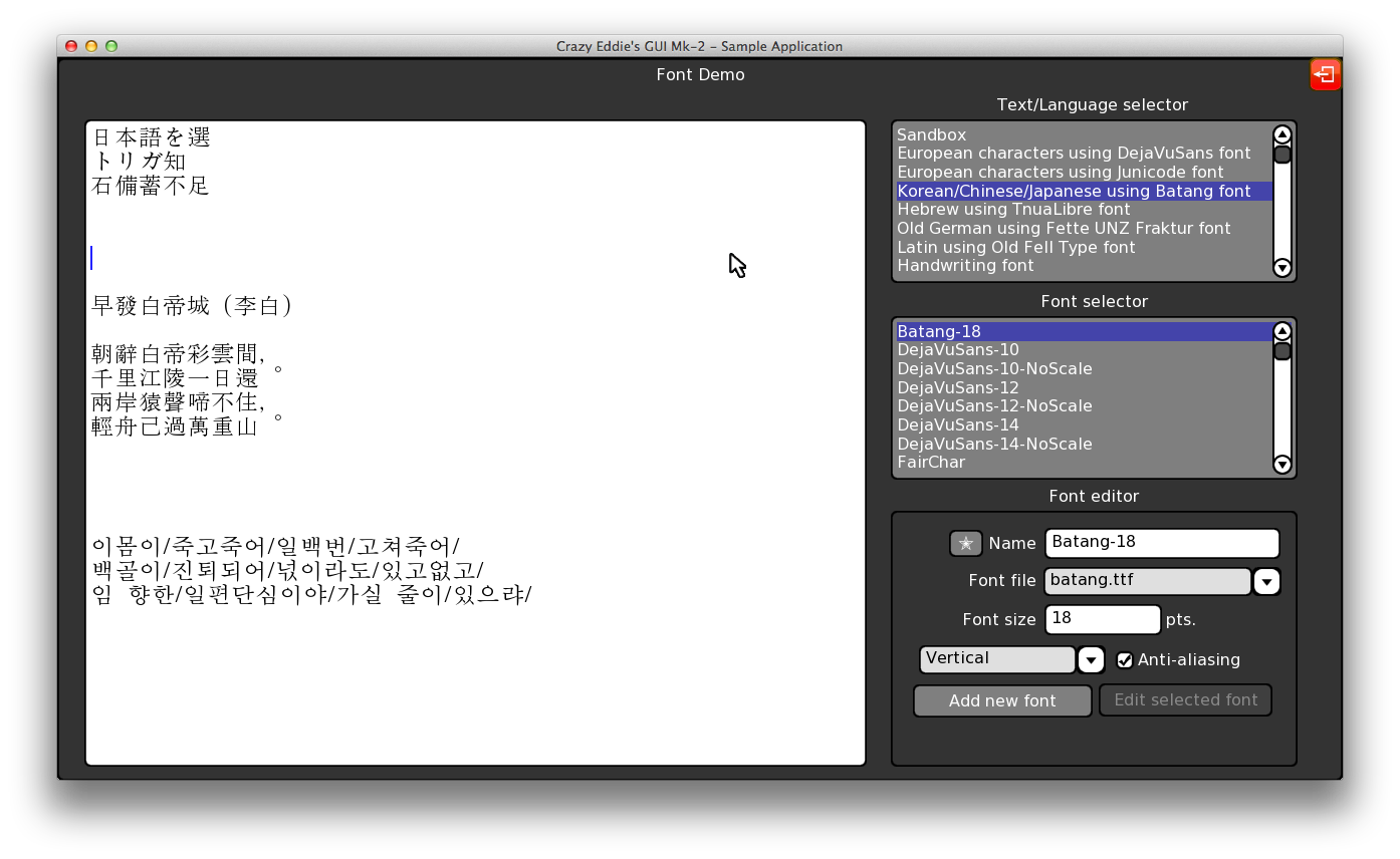 OpenGL な UI を作るライブラリ一覧 #Go - Qiita