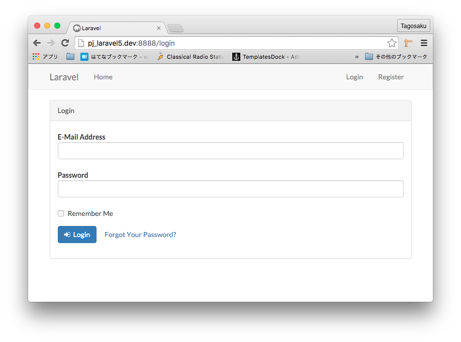 MAMPにLaravel5を使える環境を作ってみる~DB設定編~ #初心者 - Qiita