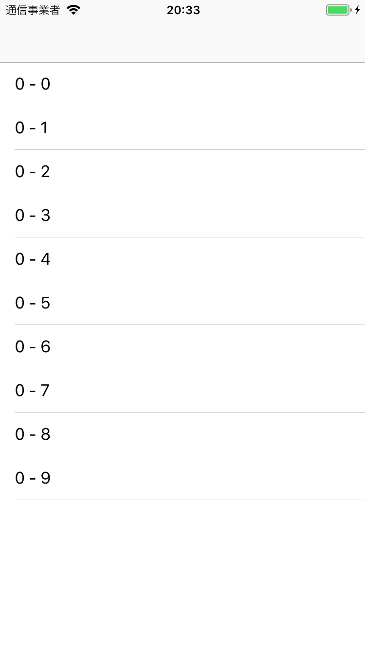 UITableViewCellの区切り線（Separator）を消す方法 #Swift - Qiita