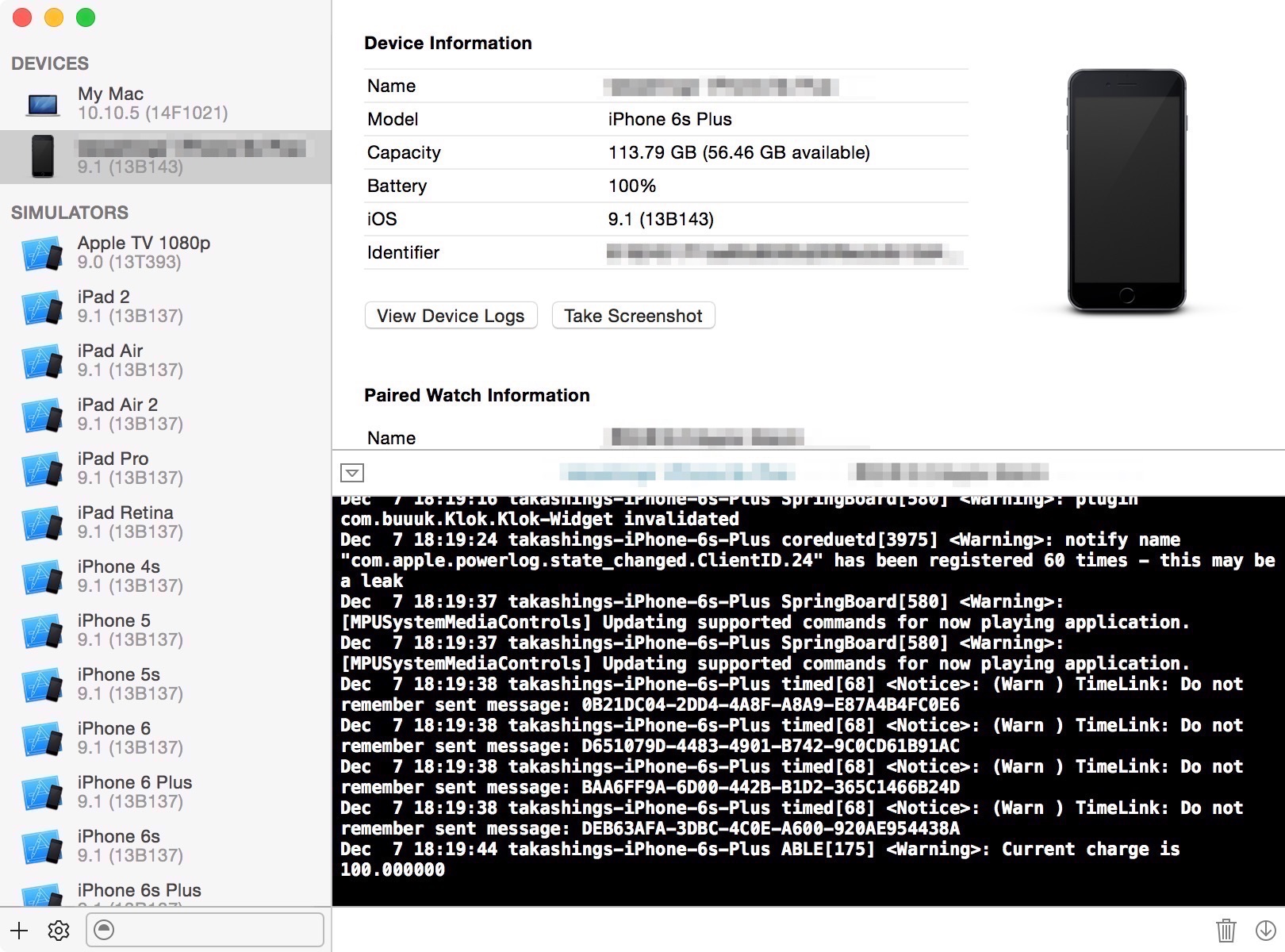 iPhoneの実機ログを確認する方法 #Xcode - Qiita