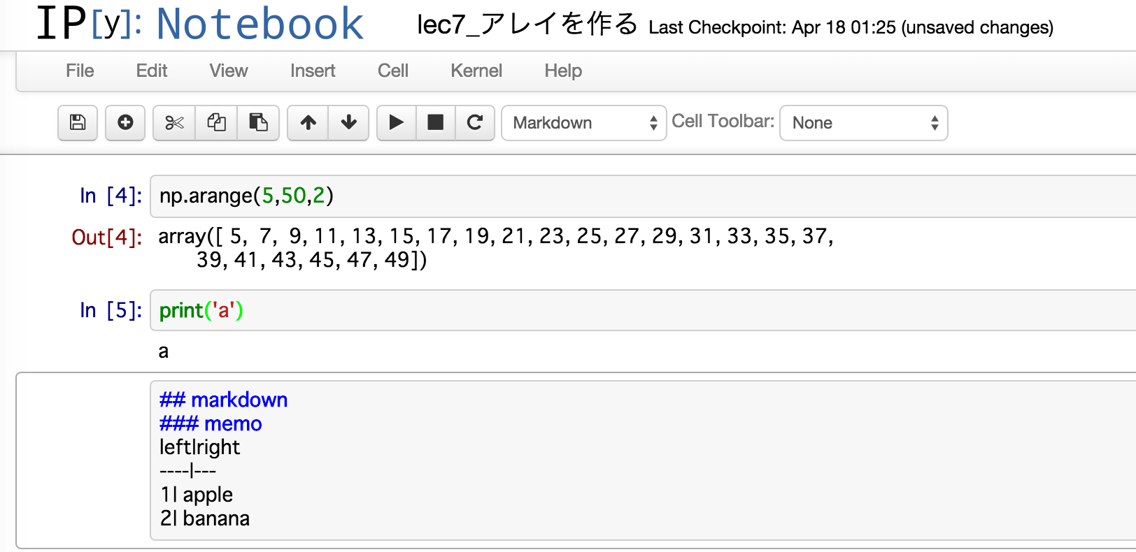 jupyterとかnumpyとかメモ #Python - Qiita