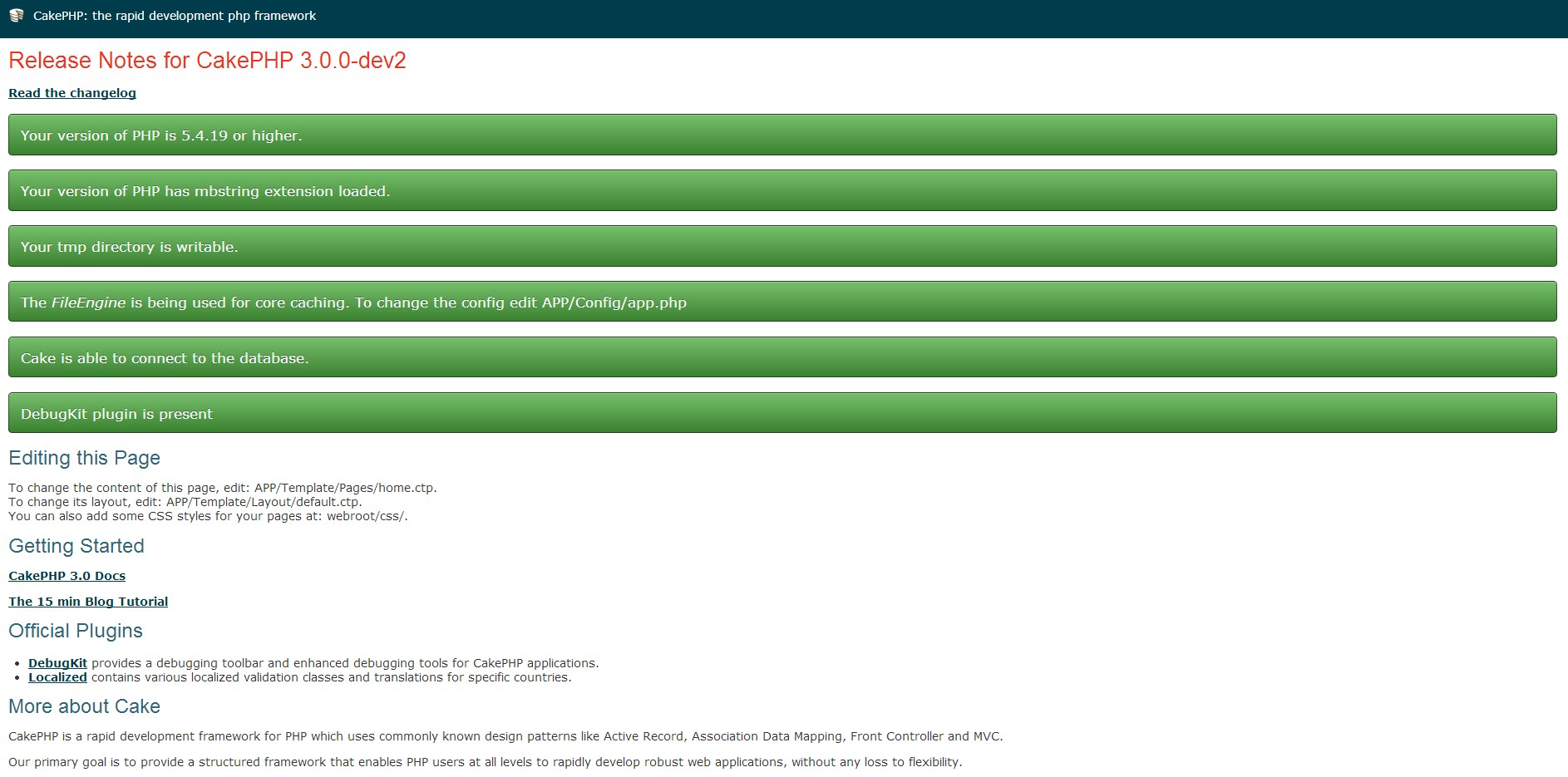 CakePHP dev-3 + Windows7 + IIS + MySQLの環境構築 #PHP - Qiita