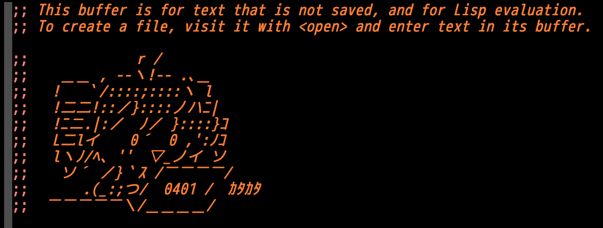 ゆるふわカワイイ*scratch*バッファ #Emacs - Qiita