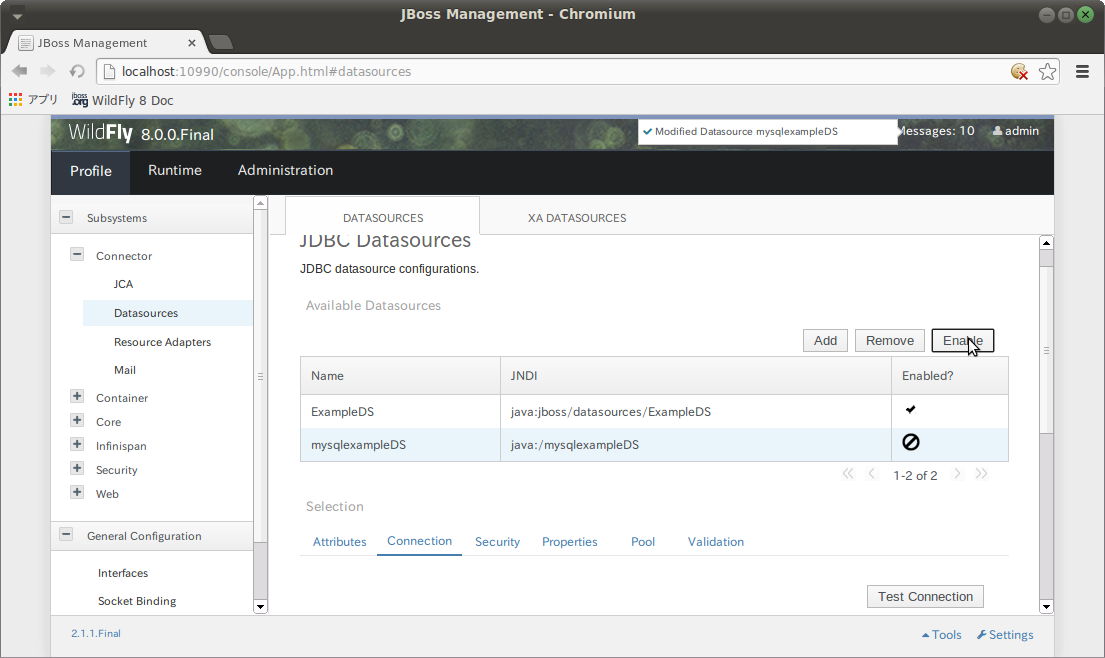 WildFlyでMySQL datarouceの作成 #Wildfly - Qiita