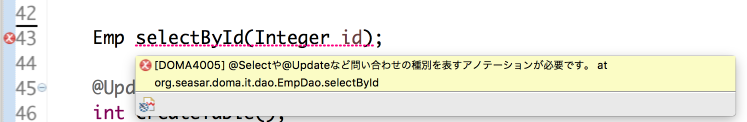 Domaの開発で大切にしている10のこと #Java - Qiita