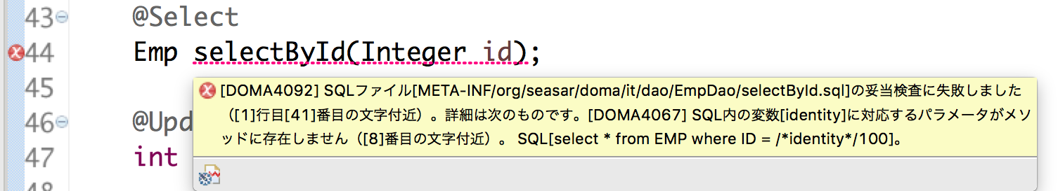 Domaの開発で大切にしている10のこと #Java - Qiita