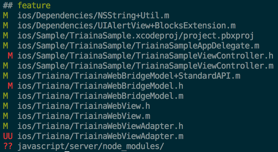 gitのdiff, status, logを極限までコンパクト化＋便利化する #Git - Qiita
