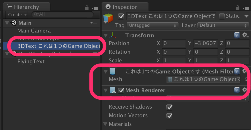 Unityで文字の3Dモデルを作る（FlyingText3Dアセット編） #Asset - Qiita