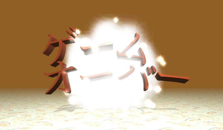 Unityで文字の3Dモデルを作る（FlyingText3Dアセット編） #Asset - Qiita