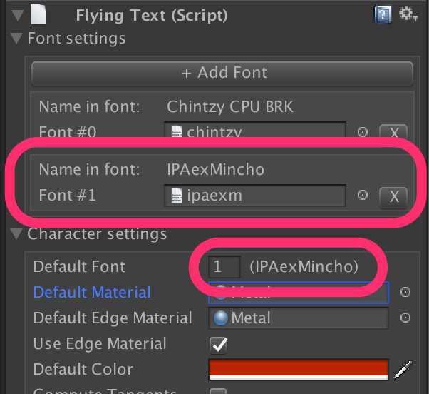 Unityで文字の3Dモデルを作る（FlyingText3Dアセット編） #Asset - Qiita