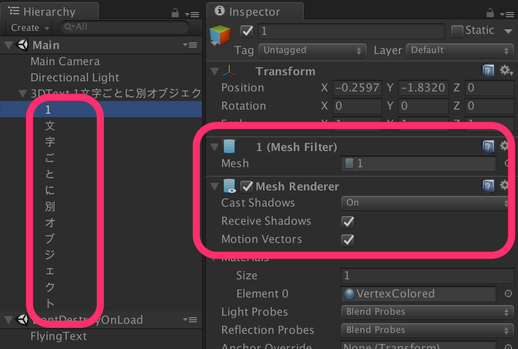 Unityで文字の3Dモデルを作る（FlyingText3Dアセット編） #Asset - Qiita