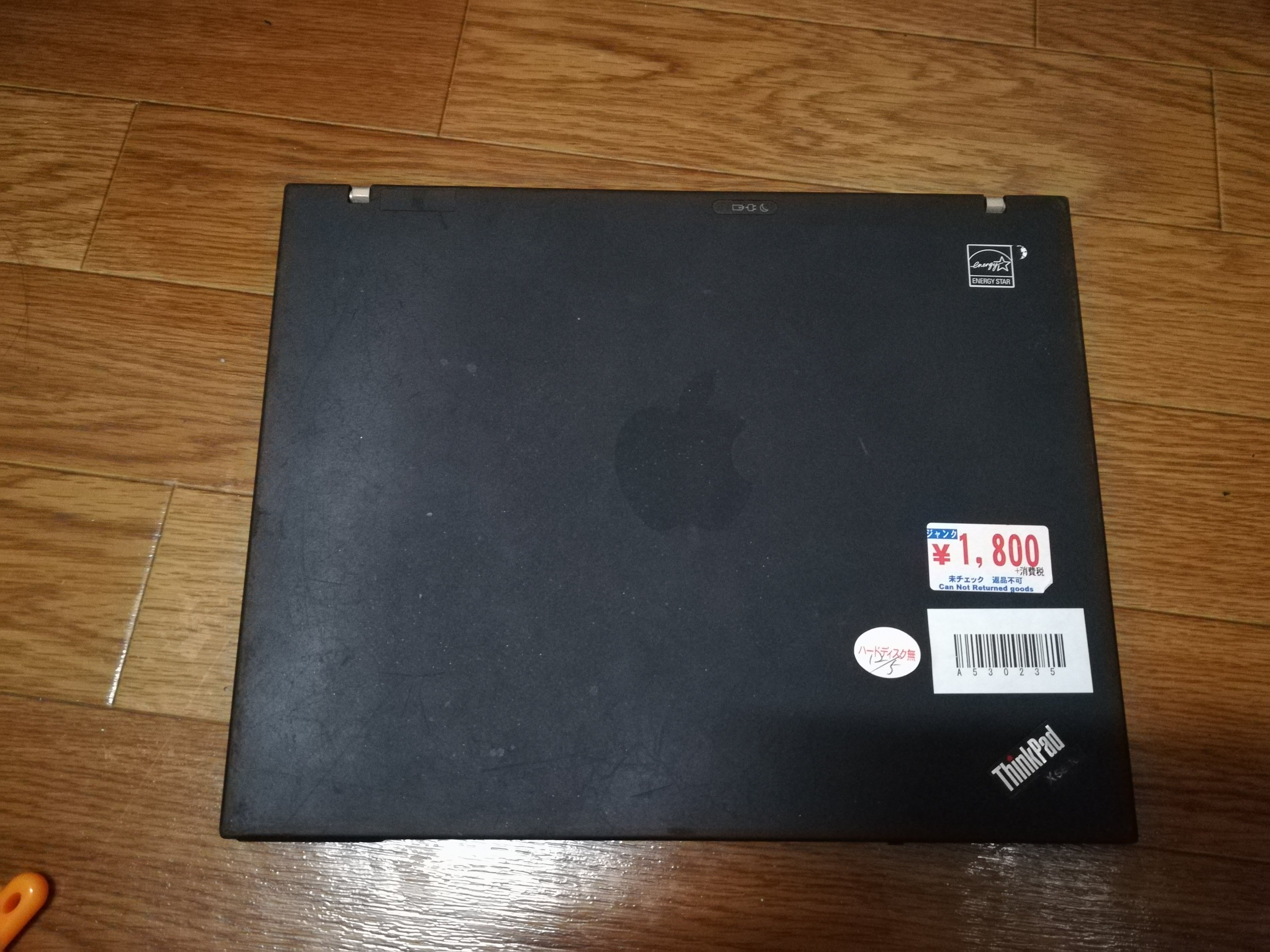 人権スレスレ！ ThinkPad X61 を2018年も使う #Linux - Qiita